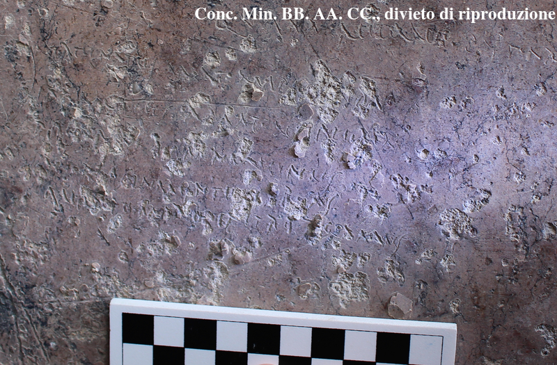 Ancient Graffiti Project :: Graffito Information