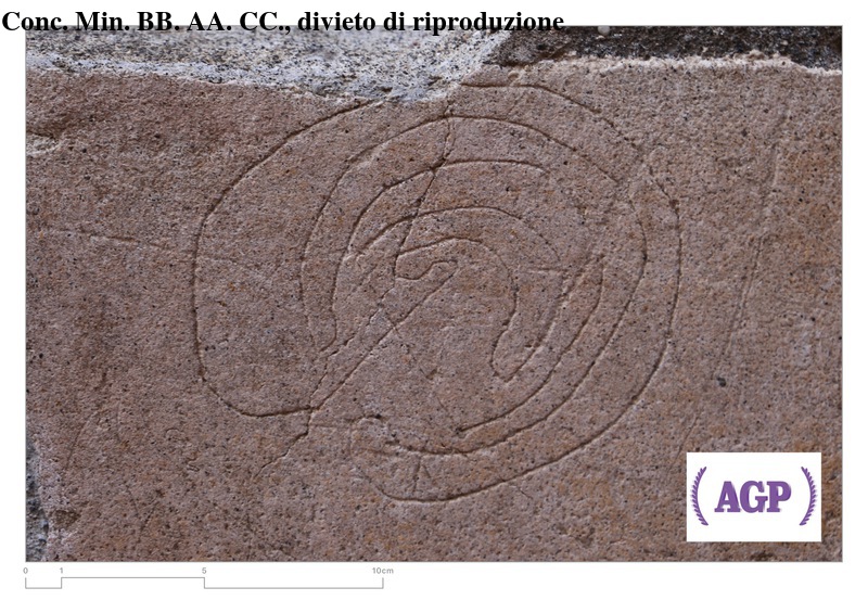 Ancient Graffiti Project :: Graffito Information