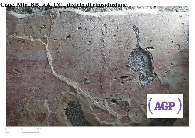 Ancient Graffiti Project :: Graffito Information